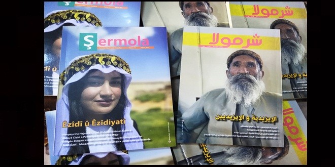 Hejmara Çardemîn a Kovara Şermola Derket | Bernamegeh